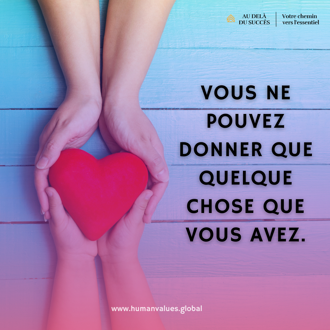 EQUIP-INSTRUCTORS-PRIVAT | Global Human Values